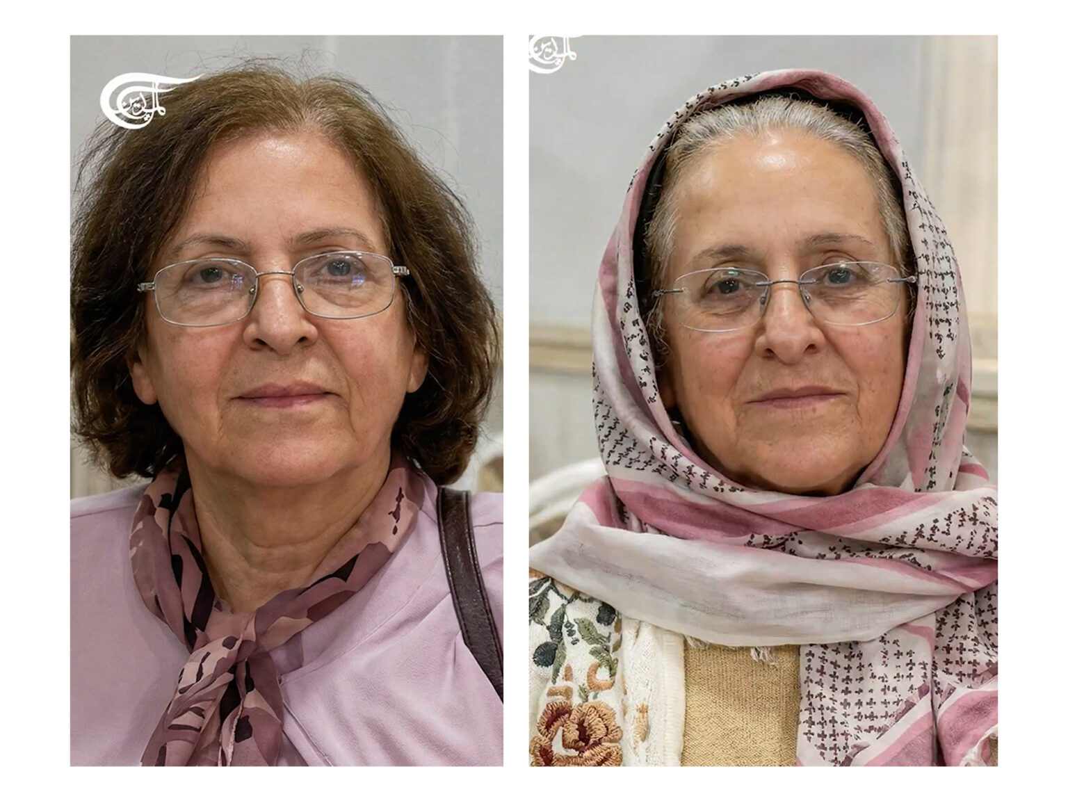 Nada und Aida al-Najjar — ermordet beim israelischen Angriff am 8 ...
